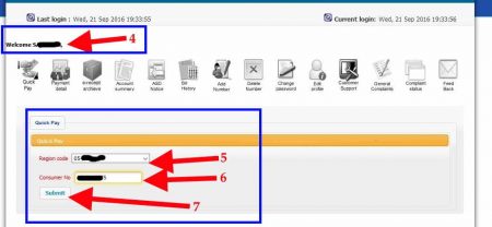 Steps for TNEB Bill Payment Online | TNEB Bill Status | Add Bill ...
